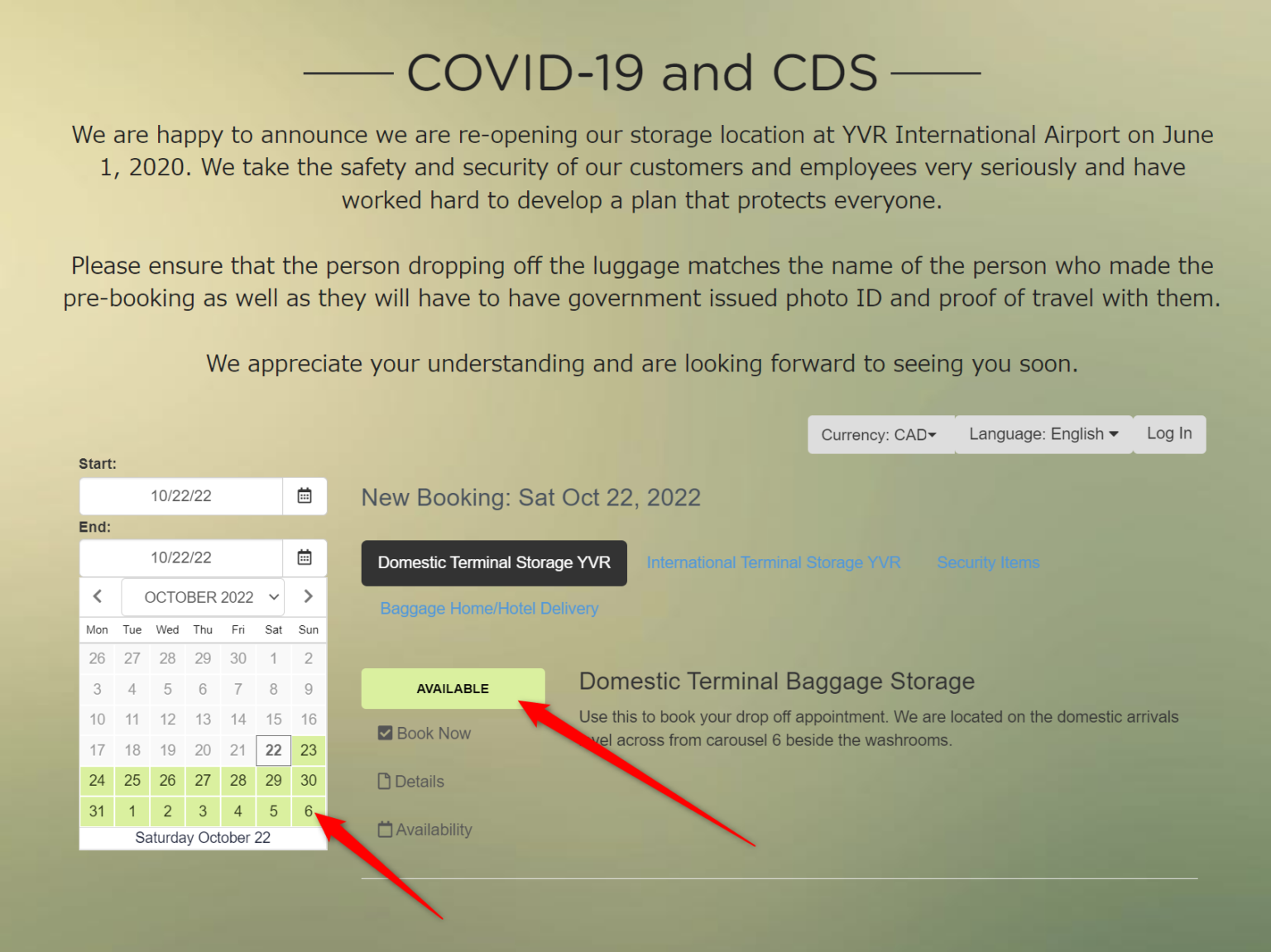 バンクーバー国際空港の手荷物預かり所予約方法 - ひやまんブログ