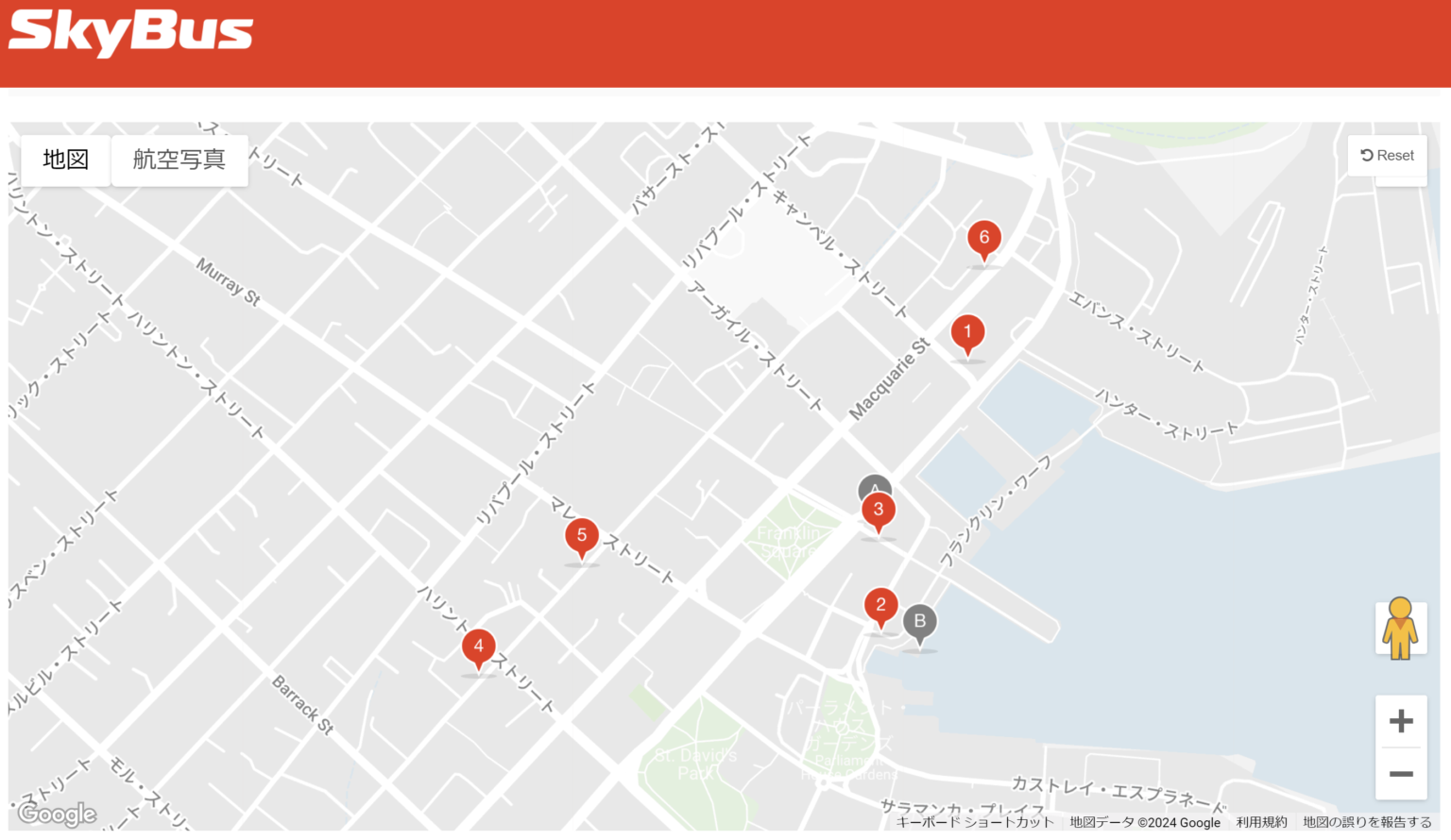 【オーストラリア】ホバート空港から市内へ移動するSkybusの予約方法と実際にバスに乗車した際の様子 - ひやまんブログ